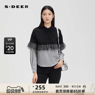 sdeer圣迪奥女装休闲翻领撞色网纱长袖衬衫S231Z0530