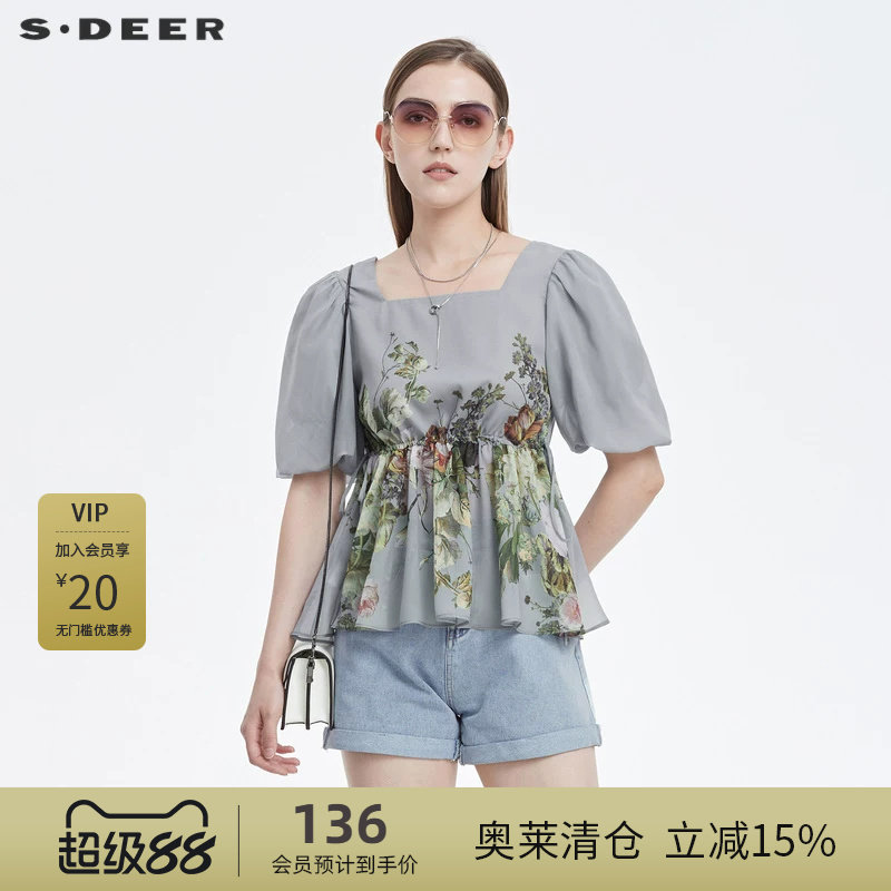 sdeer圣迪奥女装文艺方领字母印花喇叭袖不规则衬衫S22280402