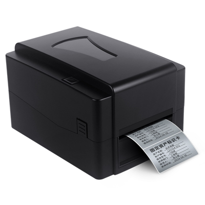 洗水唛珠宝亚银纸条码打印机价格