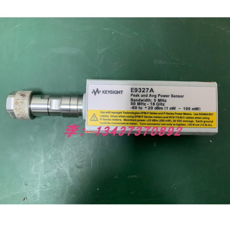 安捷伦是德E9327A E9300A E9300B E9300H E9301A功率传感器探头_虎窝淘