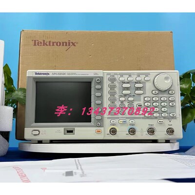 泰克AFG3252C任意波形函数发生器