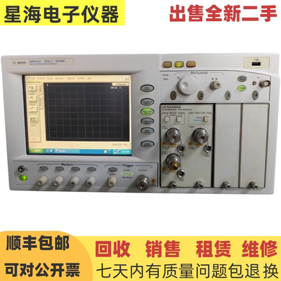 美国安捷伦86100C示波器仪表