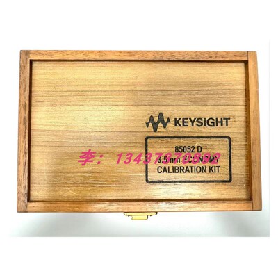 是德85052D网络校准套件