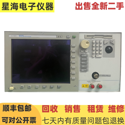美国Agilent/86142A光谱分析仪