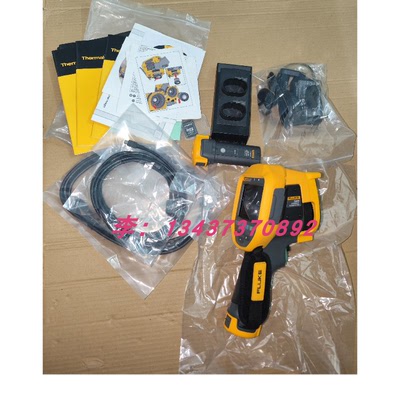 Ti400手持式红外热像仪表