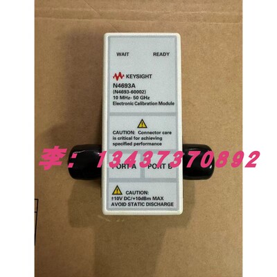 是德N4693A N4691D N4431B N4431A N4433A N4432D射频电子校准件