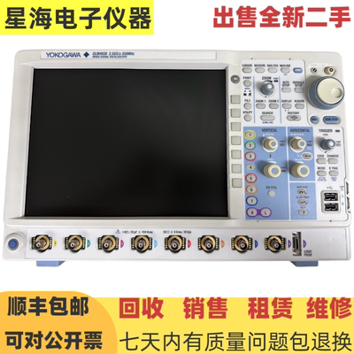 日本横河DLM4038混合信号示波器