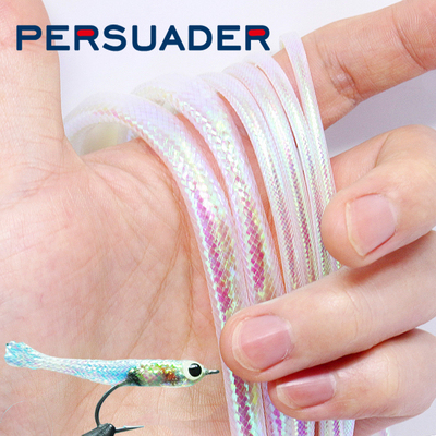 Persuader珍珠光泽管编织管