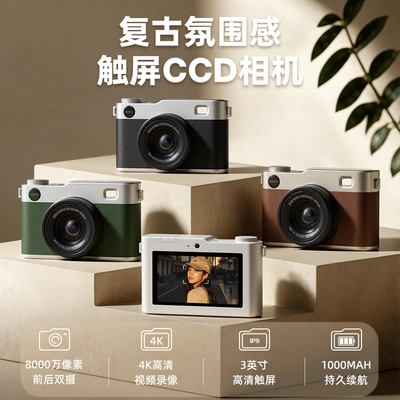 前后8000万像素双摄4K影像不将就