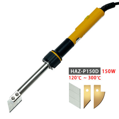 黄花大功率电热刀高温400塑料KT泡沫海绵布料切割机加热刀150W