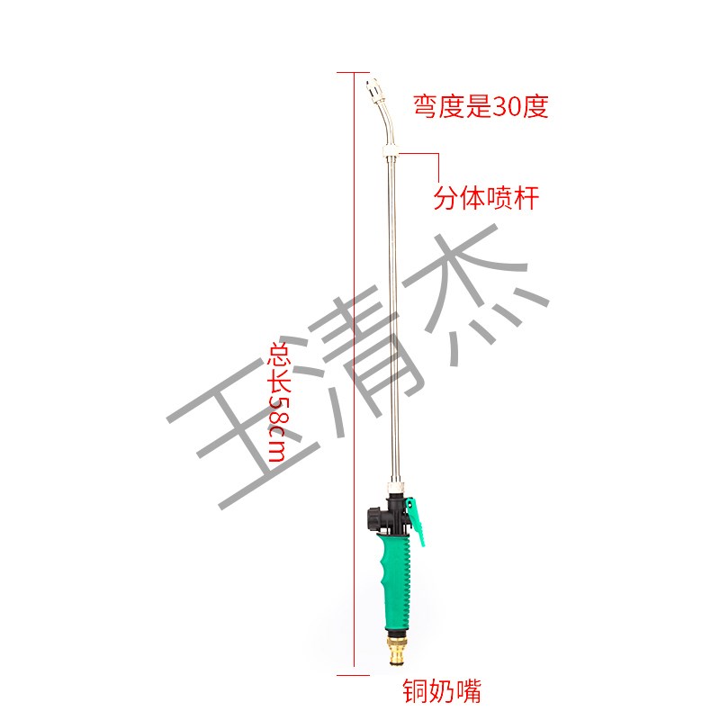 洗车水枪免擦自洁素刷车雾化枪水蜡冲车喷头空调清洗喷枪洗车配件