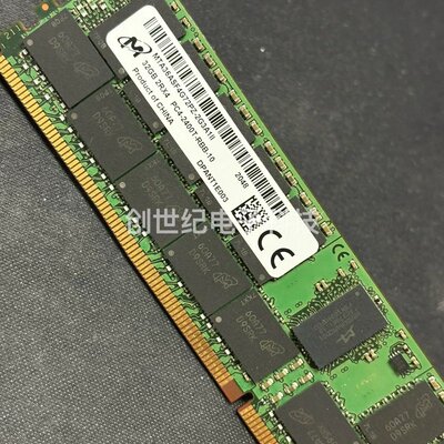议价镁光32G 2Rx4 2400 DDR4 ECC X99服务可维修