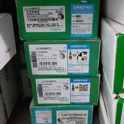 议价交流接触器LC1D38M7C可维修