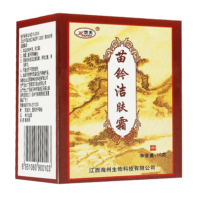 欢夫苗铃洁肤霜草本抑菌乳膏