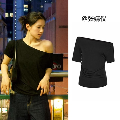 张婧怡同款黑色斜肩短袖t恤女夏季2024新款辣妹显瘦宽松露肩上衣