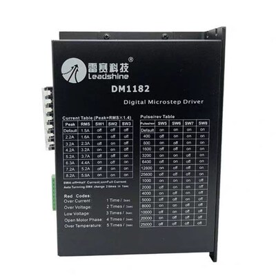 雷赛正品科技 DM2282 DM1182两相步进电机驱动器控制器雕刻机配件