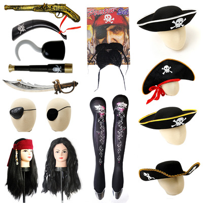 HalloweenPiratePartyAccessory
