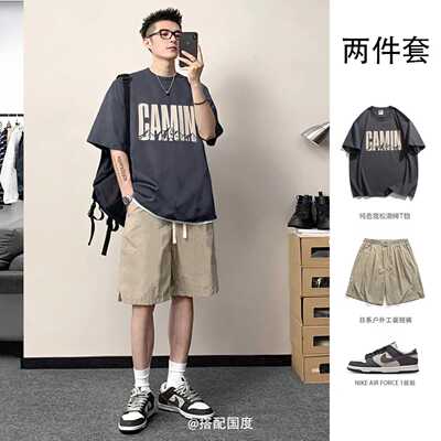 纯棉t恤搭配短裤一整套新款夏装