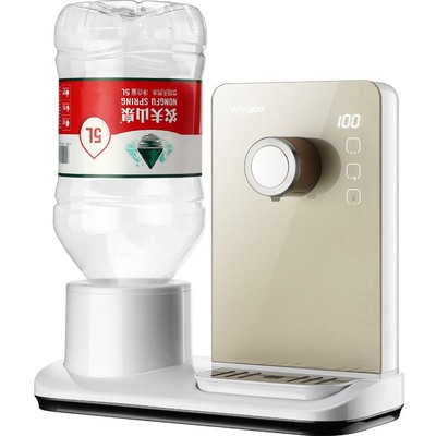 惠而浦即热式饮水机台式小型速热迷你冲奶机家用桌面饮水