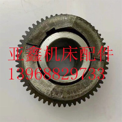 车床配件 CA6140 CA6150 沈阳 超越离合器 Z56/内30/L70带06103