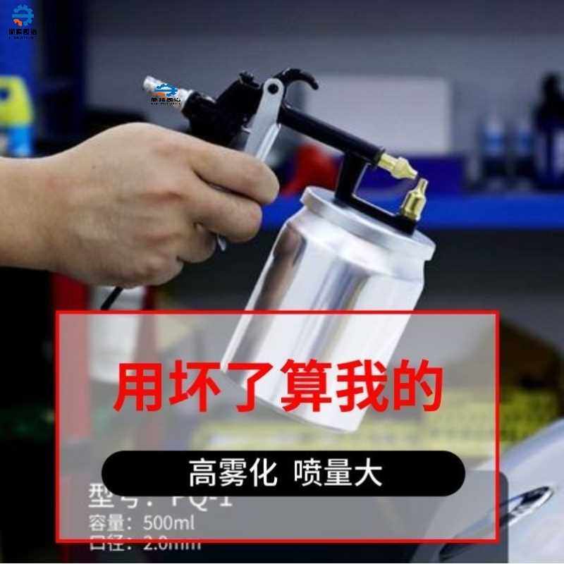 足浴美容院专用铝合金工具箱修脚采耳足疗技师多功能收纳盒大小号_虎窝淘