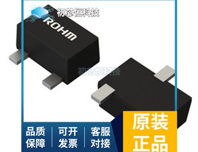 DAN217UMTL DTA014EUBTL DTC014TUBTL 全新原装 支持配单