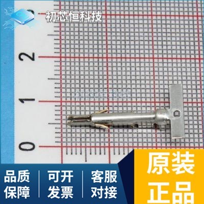 350687-1 B3B-PH-K-S 1206L035YR 全新原装 支持配单