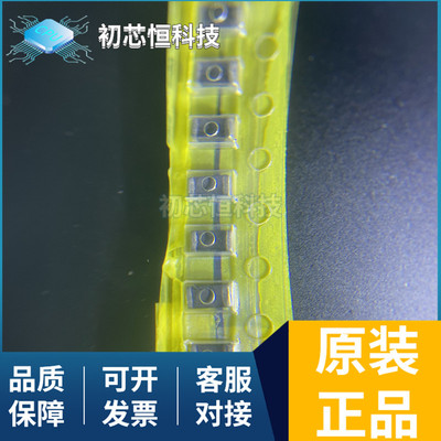 2512065007Y6 50 Ohms @ 100 MHz 1 信号线 磁珠 1206 全新原装
