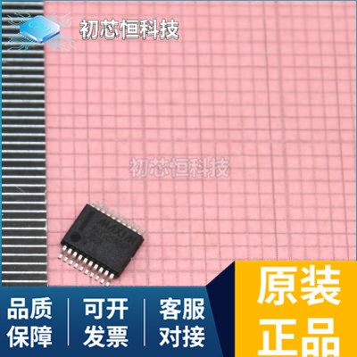 MAX525AEAP 796466-1 E3JK-DR11-C 全新原装 支持配单