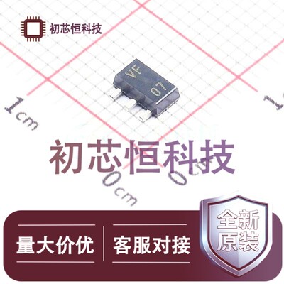 10个TLV431BIPKSOT-89-3电压