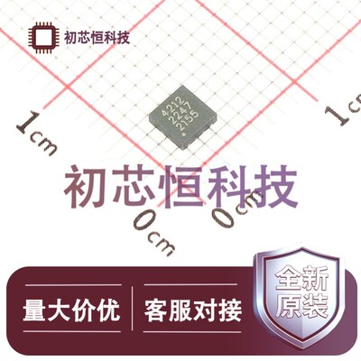 SC4212MLTRT VDFN-8(3x3) 线性稳压器(LDO) 降压型 全新原装