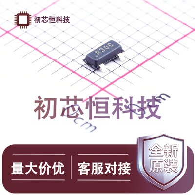 REF3025AIDBZTSOT-23电压基准