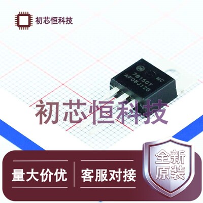 10个MC7815CTGTO-220线性稳压