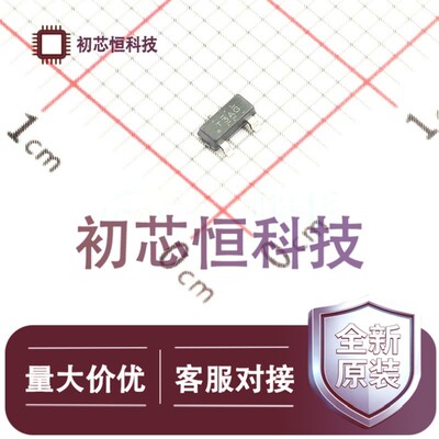 10个TL431AIDBZTSOT-23-3电压