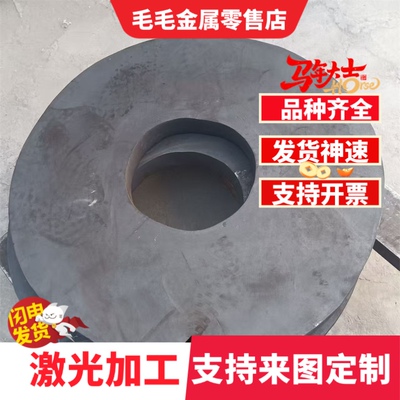 现货供应 B170P1 SPFC540 冷轧钢板 SP150-540 SPFC540M 元钢棒材