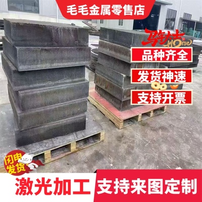 QSTE500TM冷轧钢HC420/780DP钢板B280VK B210P2冷带B180H1汽车钢