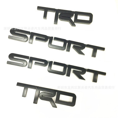 车身车标丰田塑料车身贴