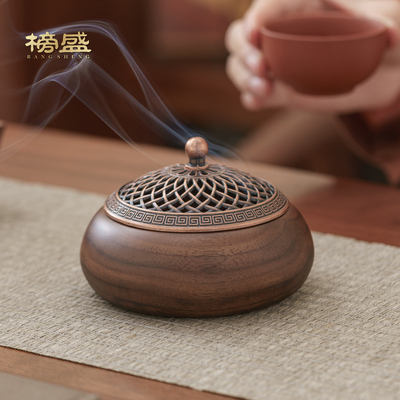 黑胡桃木香炉家用中式实木摆件檀香沉香熏香炉盘香茶道供奉香炉