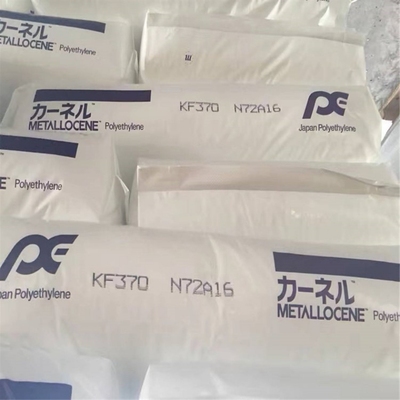 KN树脂KS340T 超低温热封增韧增亮 PP/PE共用