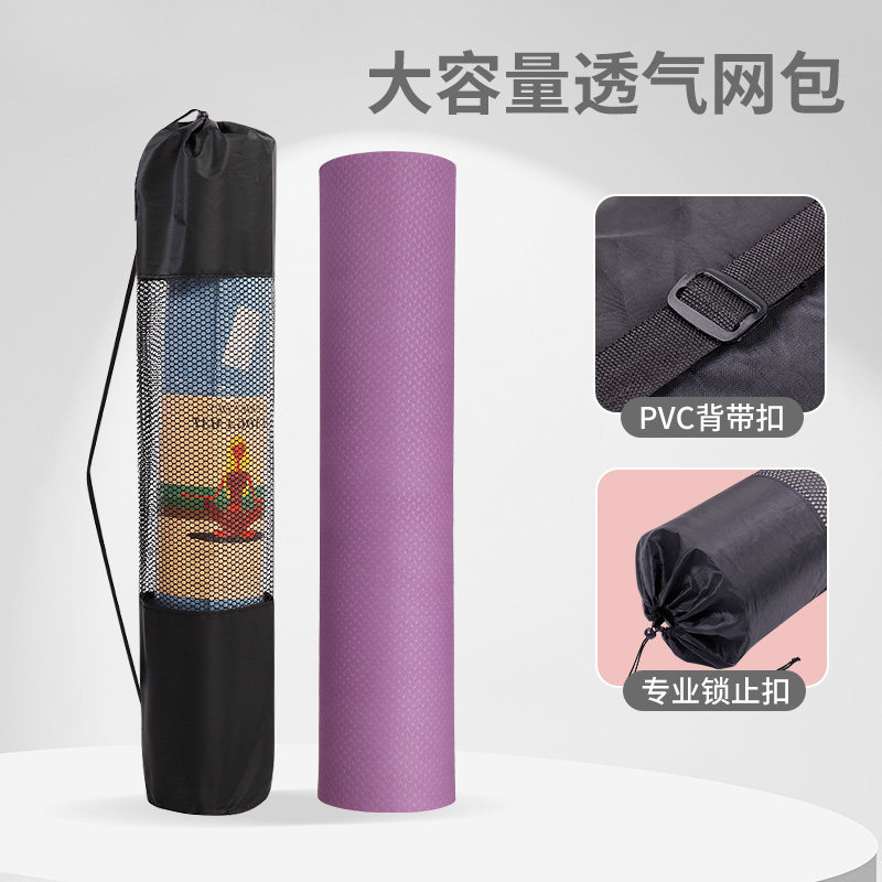 配件瑜伽包瑜伽垫收纳绳网袋收纳袋子捆绑带背包网包瑜珈垫毛扣