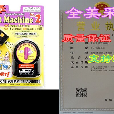 新品Forum Novelties T.J. Wisemen Remote Control FTart Machin