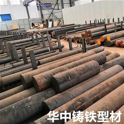 极速QT500-7球墨铸铁棒QT600-3铸铁板/HT250灰口铸铁棒HT.200生铁
