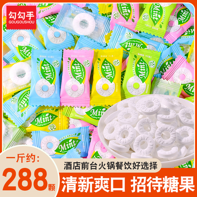 维c薄荷糖大粒圈圈糖清新口气