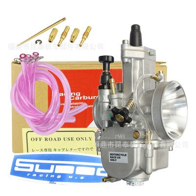 化油器forPWKRACINGBUR