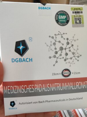 沃尔夫医用冷敷贴5片透明质酸钠