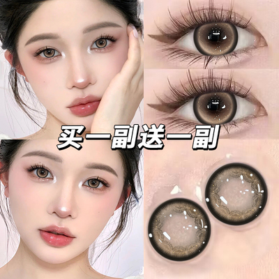 焦糖小熊美瞳半年抛棕色大直径混血氛围感秋冬隐形眼镜cc旗舰店TN