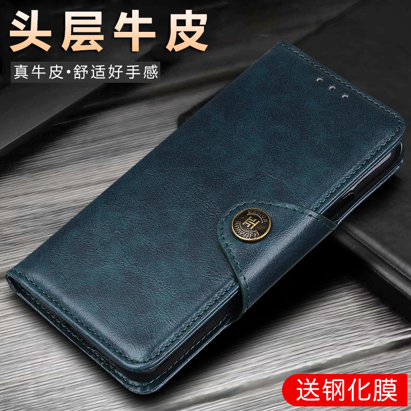 vivoNEX3S手机壳翻盖式皮套nex3s保护套硅胶全包防摔真皮男女钱包_虎窝淘