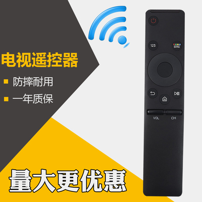 适用于三星UA55 65 75 82NU8000JXXZ RU7700JXXZ电视机BN59-01298C遥控器板BN59-01298J BN59-01275A