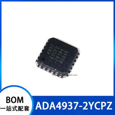 ADA4937-2YCPZ ADA4937-2YCP 4937-2YCPZ 贴片LFCSP-24