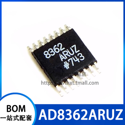 AD8362ARUZ AD8362ARU 射频检测器 贴片TSSOP-16